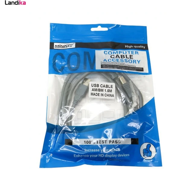 خرید و قیمت کابل پرینتر MINISKY متراژ 1.5 متر | ترب