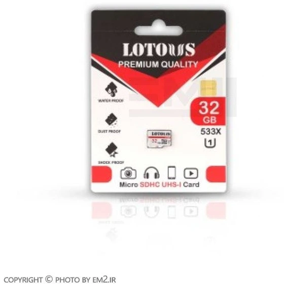 خرید و قیمت کارت حافظه 32 گیگ لوتوس مدل U1 533X | ترب