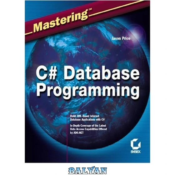 خرید و قیمت دانلود کتاب Mastering C Database Programming ترب