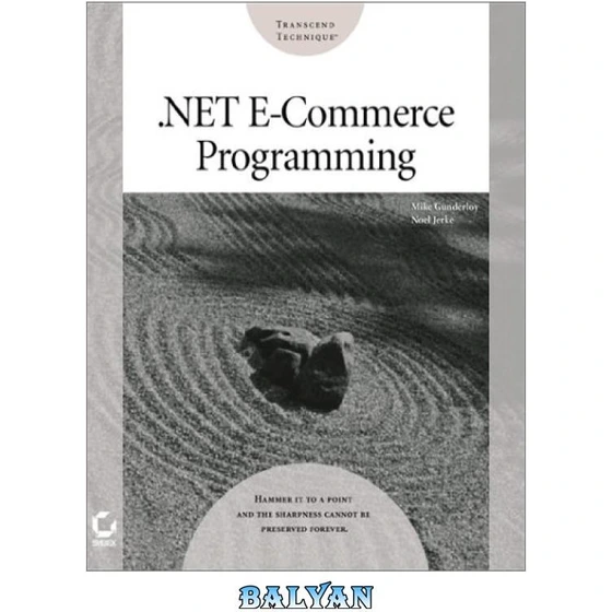 خرید و قیمت دانلود کتاب Net E Commerce Programming ترب