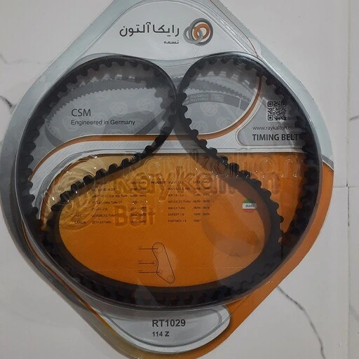 خرید و قیمت تسمه تایم پژو 405- 114رایکا التون | ترب