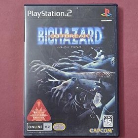 خرید و قیمت بازی رزیدنت اویل Biohazard out break ps2 | ترب