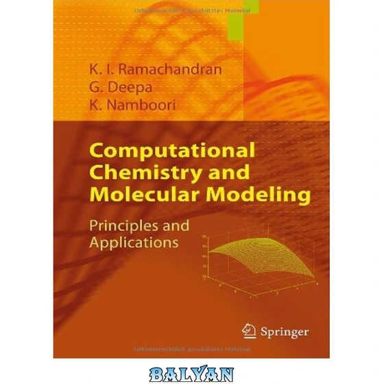 خرید و قیمت دانلود کتاب Computational Chemistry And Molecular Modeling