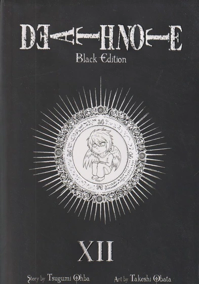 خرید و قیمت کتاب مانگا دفترچه مرگ جلد 9 Death note Vol. 9(زبان اصلی ...