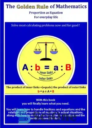 خرید و قیمت دانلود کتاب The Golden Rule of Mathematics - قانون طلایی ...