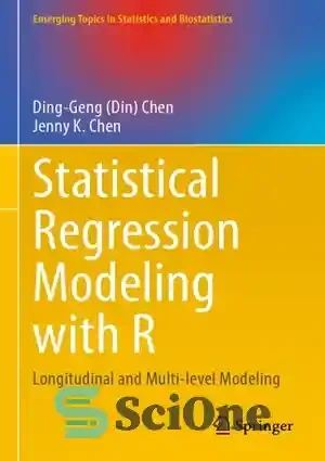 خرید و قیمت دانلود کتاب Statistical Regression Modeling With R: Longitudinal And Multi-level ...