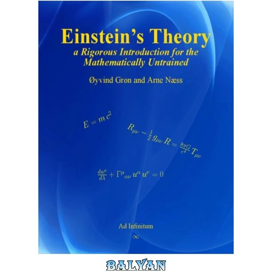 خرید و قیمت دانلود کتاب Einstein's theory - A rigorous introduction to ...