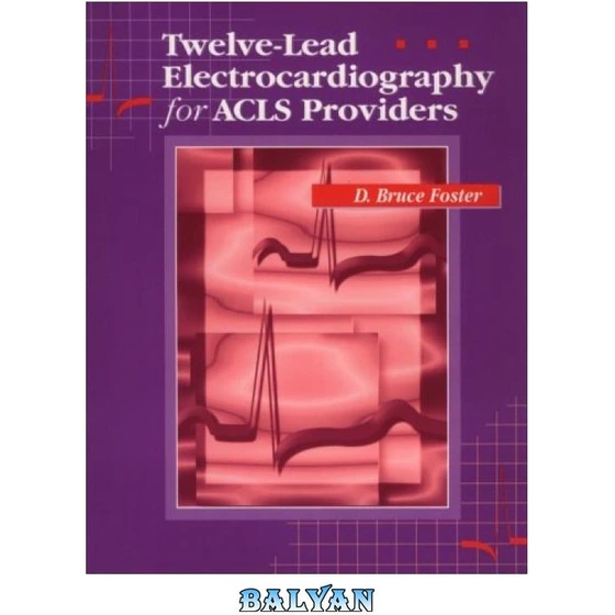 خرید و قیمت دانلود کتاب Introduction To Partial Differential Equations A Computational Approach