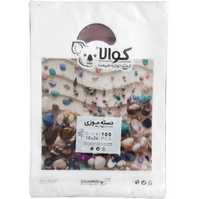 خرید و قیمت کیسه خرید کوالا مدل 342121 بسته 100 عددی | چند رنگ | ترب