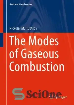 خرید و قیمت دانلود کتاب The Modes of Gaseous Combustion - حالت های ...