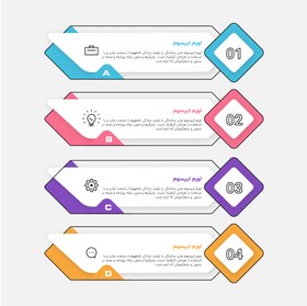 خرید و قیمت فایل لایه باز نمودار اینفوگرافیک | شناسه in-124034 | ترب