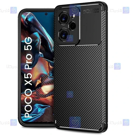 خرید و قیمت قاب گوشی Xiaomi Poco X5 Pro مدل Auto Focus Fiber Carbon | ترب