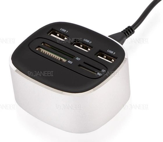 خرید و قیمت هاب یواس بی و کارتخوان دیتاکی Datakey Combo CH7 Hub USB ...