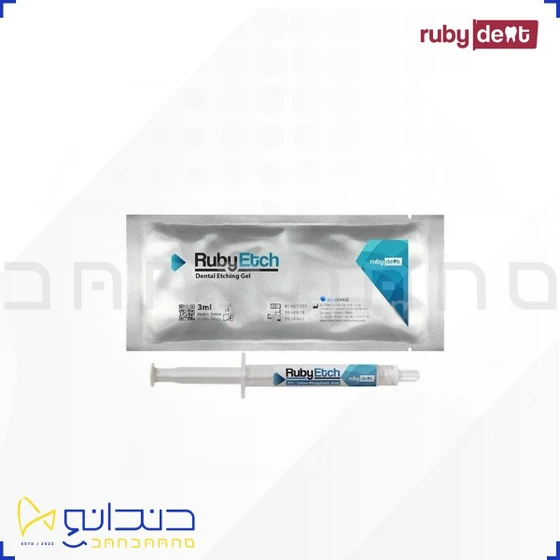 خرید و قیمت ژل اسید اچ روبی دنت - RubyEtch | ترب