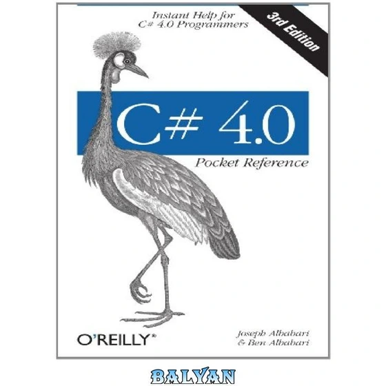 خرید و قیمت دانلود کتاب C 40 Pocket Reference Instant Help For C 40 Programmers ترب