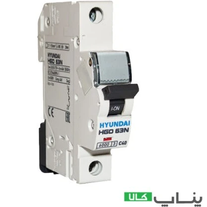 خرید و قیمت کلید مینیاتوری هیوندای یک پل تک فاز 20 آمپر کدفنی HGD 63N 1P-20A | ترب