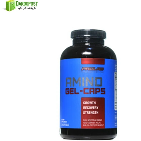 خرید و قیمت کپسول 200 عددی آمینو ژل پرولب | PROLAB AMINO GEL CAPS | ترب