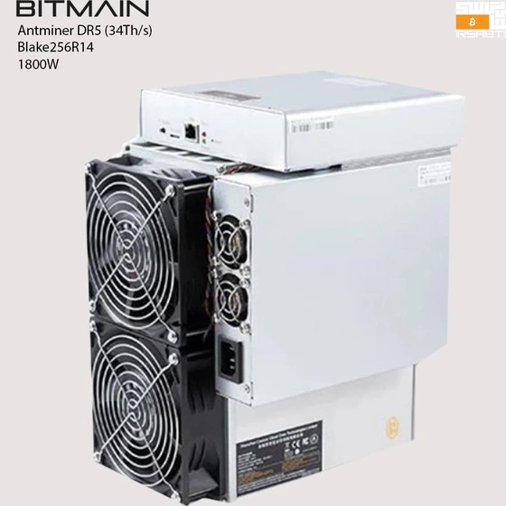 خرید و قیمت ماینر Antminer DR5 (34Th/s) | ترب