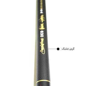 خرید و قیمت چوب ماهیگیری کربن پاور پوکی 540 Power Pokee | ترب