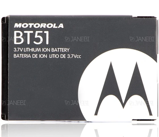 خرید و قیمت باتری موتورولا Motorola BT50/ BT51 | ترب