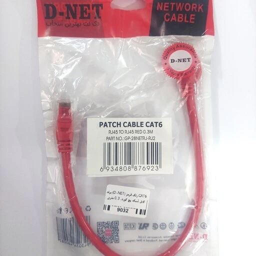 خرید و قیمت کابل شبکه پچ کورد 30 سانتی متری D-Net Cat6 | ترب
