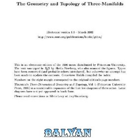 خرید و قیمت دانلود کتاب The geometry and topology of three-manifolds | ترب