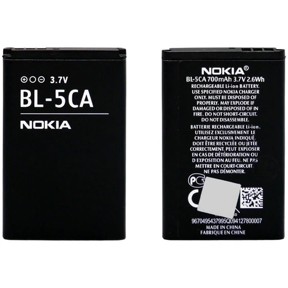 خرید و قیمت باتری موبایل Nokiaمدل 5CA(گارانتی 12 ماهه مدیا پلاس) | ترب