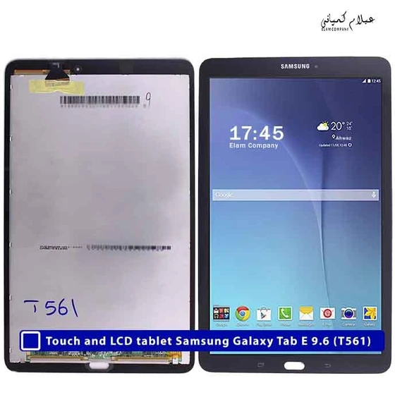 خرید و قیمت تاچ و ال سی دی تبلت سامسونگ مدل Tab E9 و شماره فنی T561 | ترب