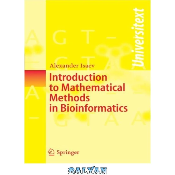خرید و قیمت دانلود کتاب Introduction To Mathematical Methods In Bioinformatics ترب