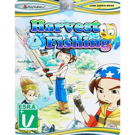 خرید و قیمت Harvest Fishing PS2 لوح زرین | ترب