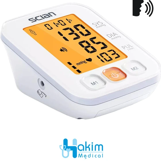 خرید و قیمت فشارسنج دیجیتال بازویی شیان Scian مدل LD-537 سخنگو | ترب