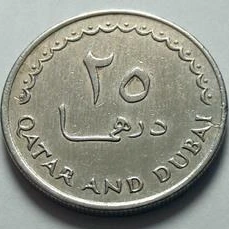 خرید و قیمت سکه کمیاب 25 درهما قطر دبی | ترب