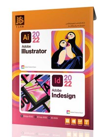 خرید و قیمت نرم افزار Illustrator & InDesign 2022 جی بی | ترب