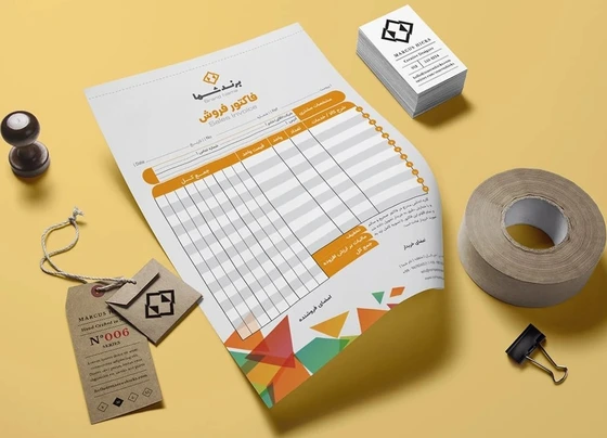 خرید و قیمت طرح لایه باز فاکتور فروش طرح شماره 18 کد 4745 | ترب