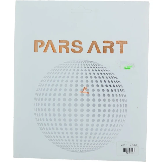 خرید و قیمت ورق مس 100 عددی پارس آرت PARS ART | ترب