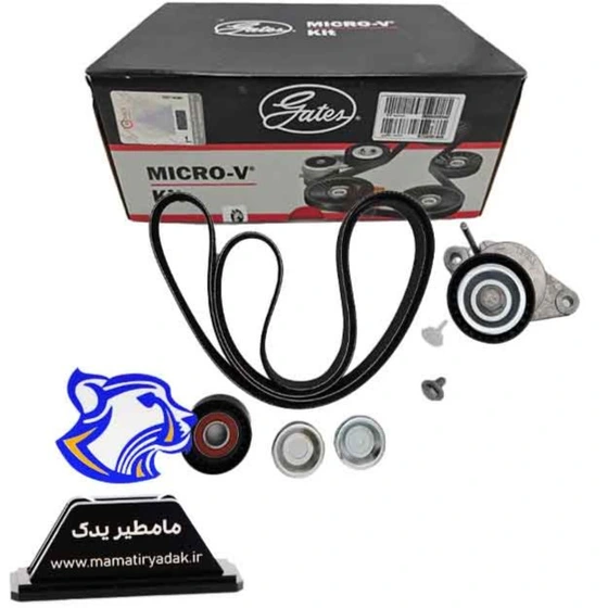 خرید و قیمت کیت تسمه دینام ال 90 - L90 (1822) پاور گریپ - گیتس | ترب