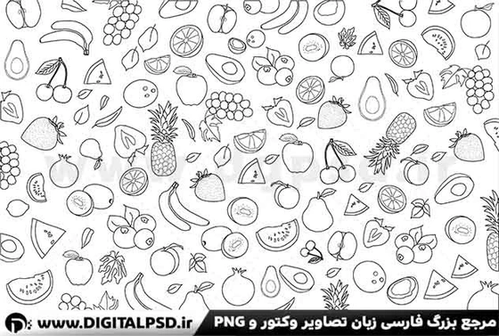 خرید و قیمت دانلود پترن لایه باز میوه جات | ترب