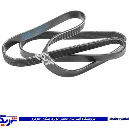 خرید و قیمت پژو تسمه دینام 206 تیپ 2 1565 (GSP) آماتاصمد 15027348 | ترب