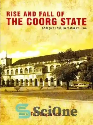 خرید و قیمت دانلود کتاب Rise and Fall of the Coorg State: Kodagu’s Loss ...