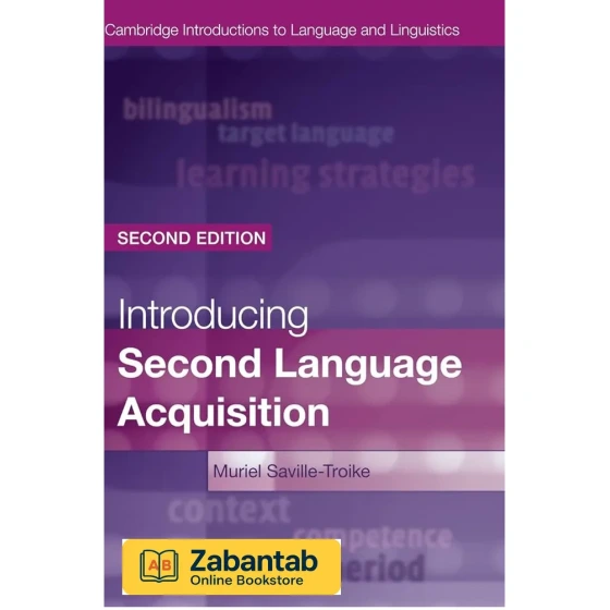 خرید و قیمت Introducing Second Language Acquisition 2nd | ترب