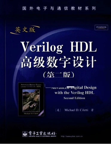 خرید و قیمت دانلود کتاب Advanced Digital Design With the Verilog HDL ویرایش 2 | ترب