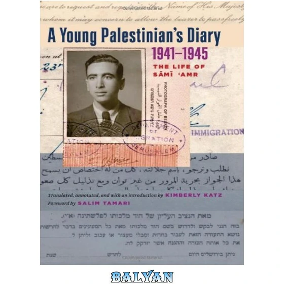 خرید و قیمت دانلود کتاب A Young Palestinian's Diary, 1941-1945: The ...