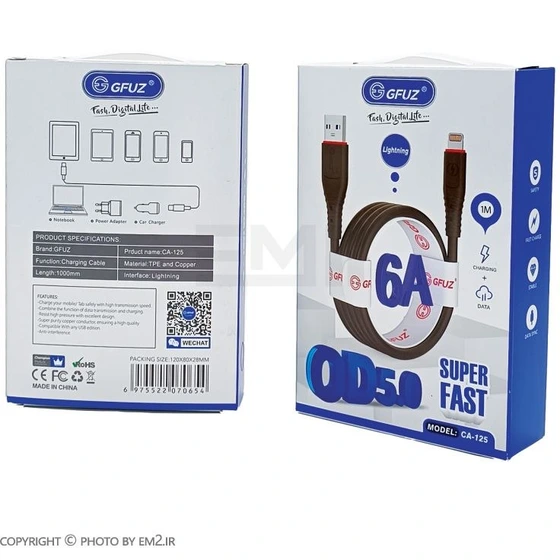 خرید و قیمت کابل آیفون GFUZ سیلیکونی 6A مدل CA-125 | ترب