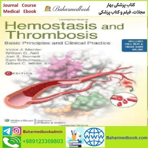 خرید و قیمت Hemostasis and Thrombosis Basic Principles and Clinical ...
