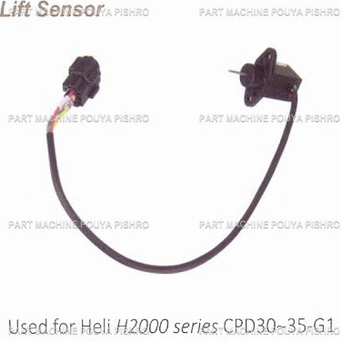 خرید و قیمت سنسور لیفت لیفتراک هلی مدل Heli H2000 series CPD30~35-G1 | ترب