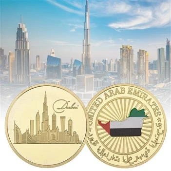 خرید و قیمت سکه یادبود دبی | ترب