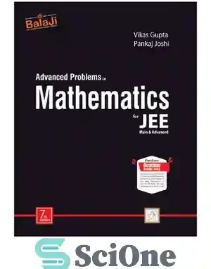 خرید و قیمت دانلود کتاب Advanced Problems in Mathematics For Jee (Main ...