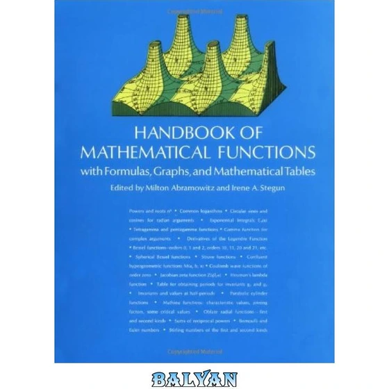 خرید و قیمت دانلود کتاب Handbook Of Mathematical Functions With