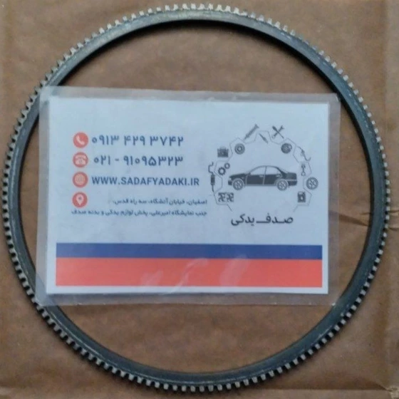 خرید و قیمت دنده استارت فلایویل 136 دندانه پژو 405 EF7 XU7 ایساکو | ترب