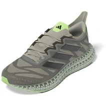 خرید و قیمت adidas ID3489-E Adidas 4DFWD 3 M کفش ورزشی مردانه بژ | ترب